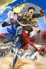 Sengoku Basara Movie: The Last Party | Anime Oshi