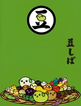 Mameshiba | Anime Oshi