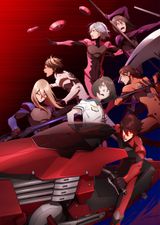 Scared Rider Xechs | Anime Oshi