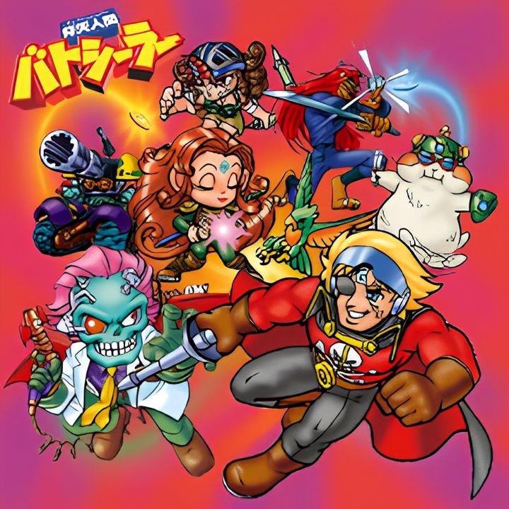 Captain Fatz and the Seamorphs | Anime Oshi