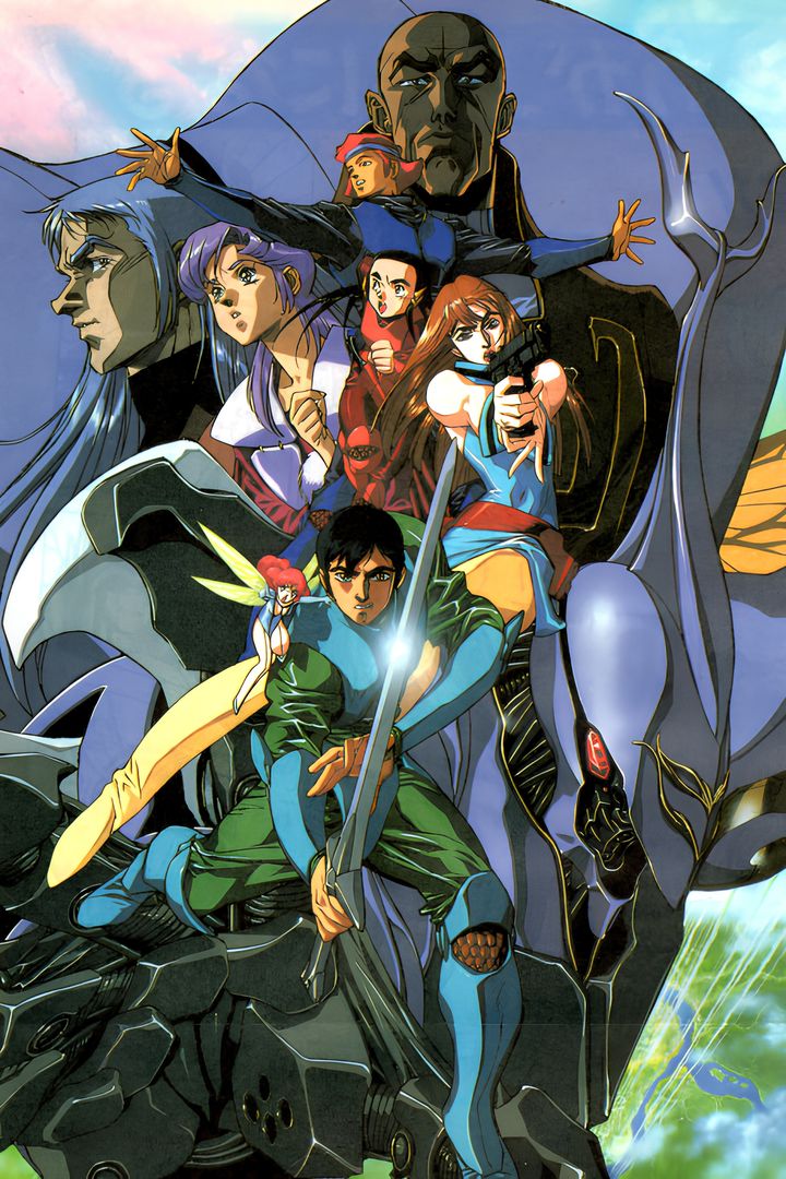 Aura Battler Dunbine | Anime Oshi