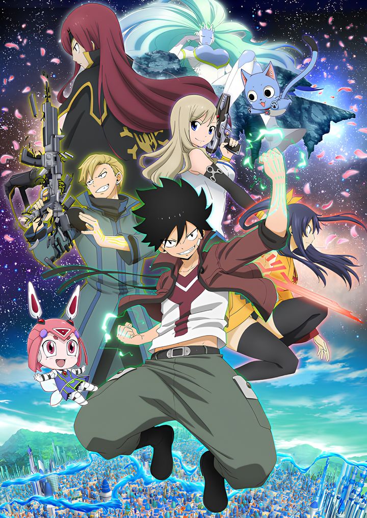 Edens Zero | Anime Oshi