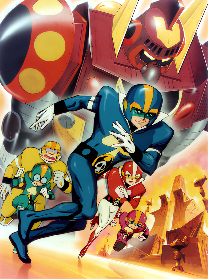 Goliath the Super Fighter | Anime Oshi