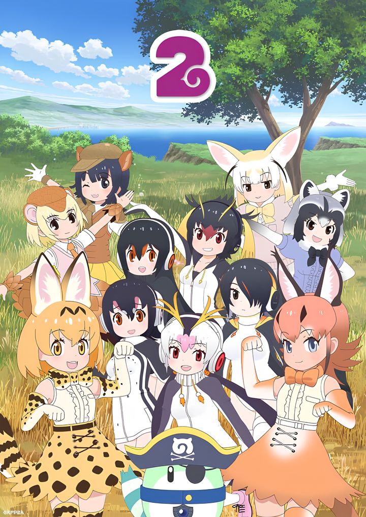 Kemono Friends 2 | Anime Oshi