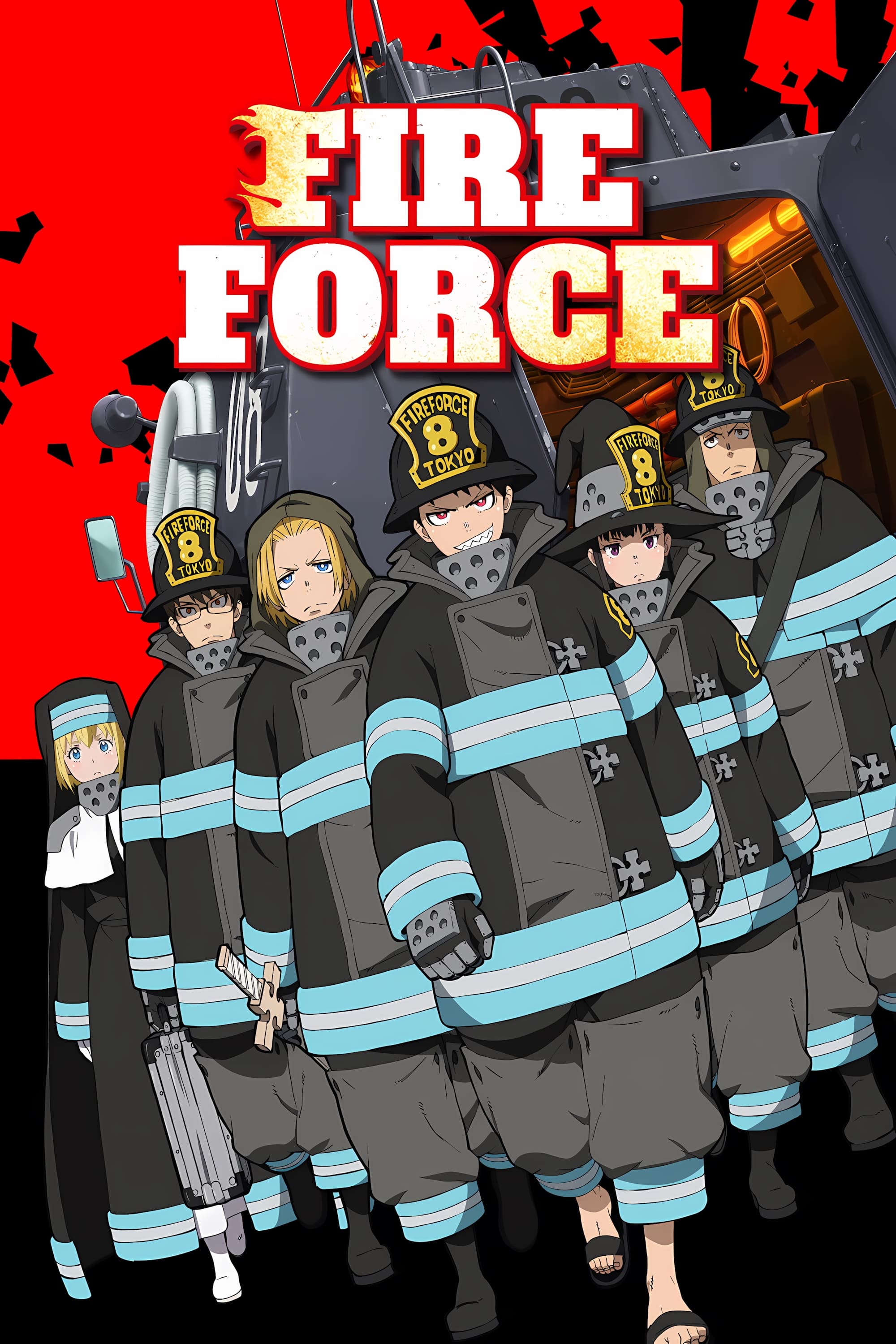 Fire Force Season 2 | Anime Oshi